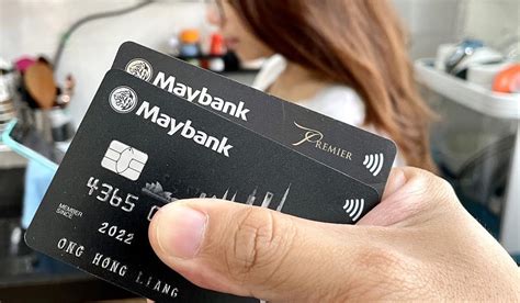 Maybank Premier Card 信用卡