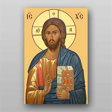 Jesus Christ Icon Orthodox Christian Art Print Digital Download Etsy