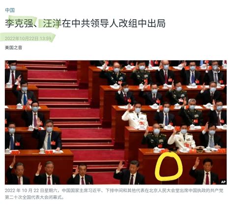 刁礼杨 On Twitter Evilinside44 Ldpdw26kmp Twitter