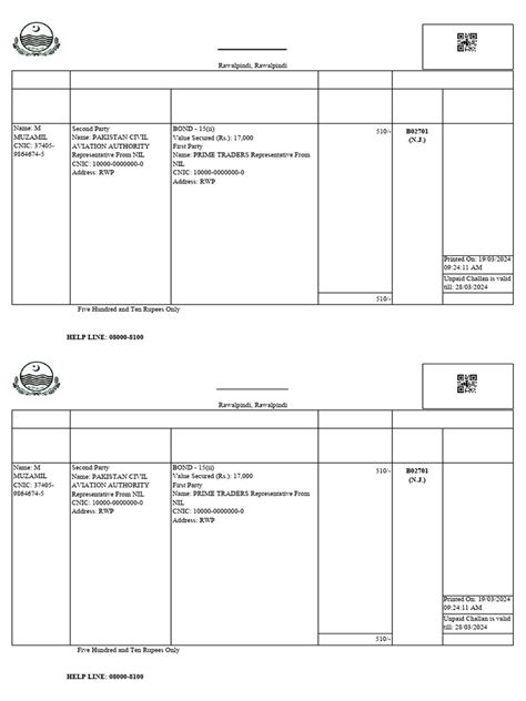Challan Form No 32 A Treasury Copy Challan Of Cashtransferclearing