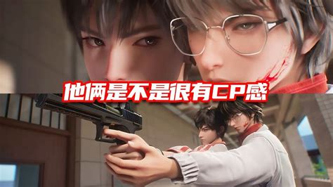 斩神谁嗑林七夜和安卿鱼的cp啊高清1080p在线观看平台腾讯视频