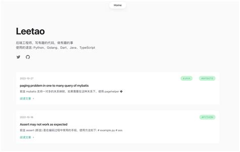 Pure 一个基于 Github Discussion 的极简博客 V2ex