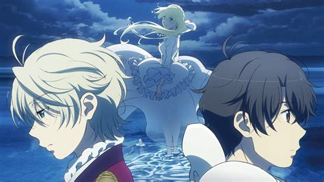 Aldnoahzero Re 2025 Taste