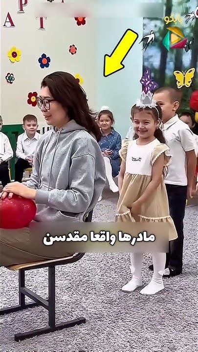 میم مثل مادر😍😍 Youtube