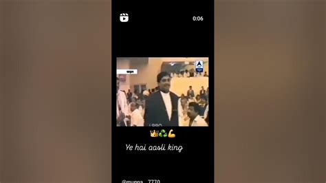 Dawood Ibrahim Youtube