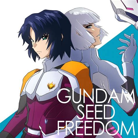 Mobile Suit Gundam Seed Freedom Image By Takatoshi Tomo 4100543