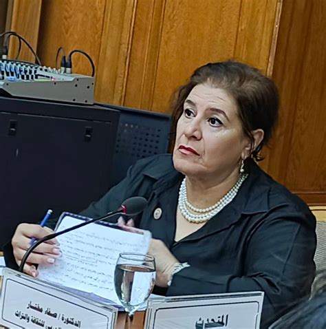 يوم من اجمل الايام في صرح الأمل و Samah Abobakr Ezzat Facebook