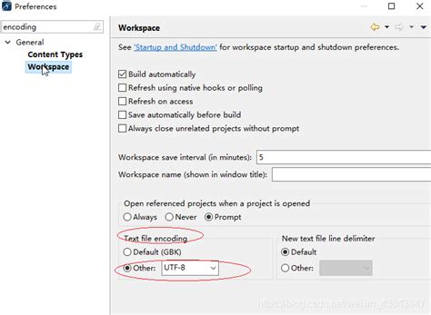 [错误]解决myeclipse中的javaweb项目向mysql数据库执行sql语句取不到结果 request获取的参数出现中文乱码