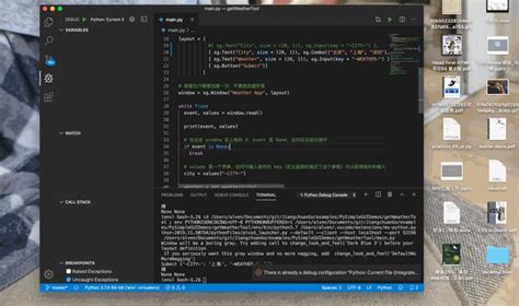 Python 做 UI 超 easy 继续改进使用 Combo 组件 知乎