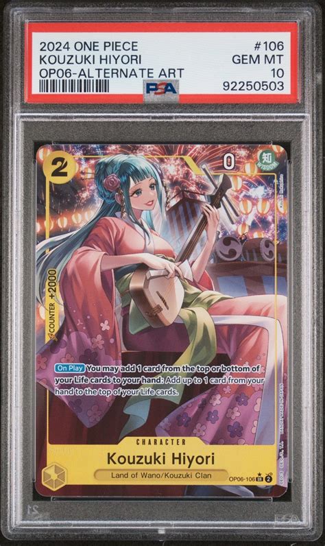 2024 One Piece Wings Of The Captain 106 Kozuki Hiyori Alternate Art