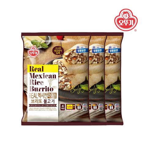 오뚜기 리얼 멕시칸 라이스브리또 불고기 500g125gx4 X 3개 홈플러스 익스프레스