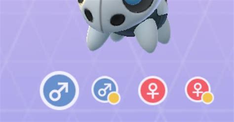 Shiny Aron 1 In 7 Album On Imgur