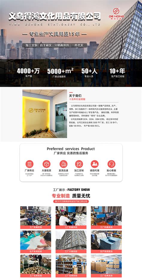 英语单词本艾宾浩斯曲线记忆法学生英文默写记单词复习活页笔记本 阿里巴巴