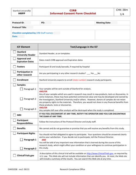 Informed Consent Form Checklist Stanford University