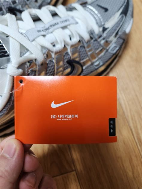 나이키 P6000 정품 맞나요 지식in
