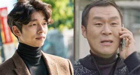 도깨비 공유 부하의 놀라운 사실