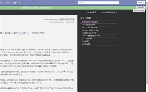 SD select download para Google Chrome Extensión Descargar