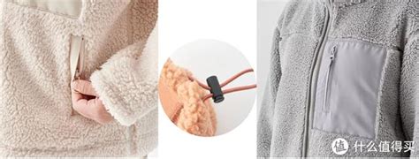 摇粒绒外套保温性哪家强？优衣库、无印良品、迪卡侬