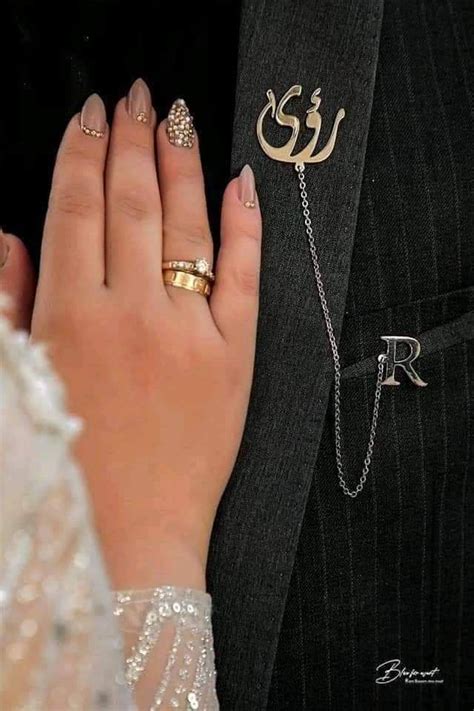 دبوس بدلة العريس 🖤 Stylish Party Dresses Wedding Card Frames Groom Attire