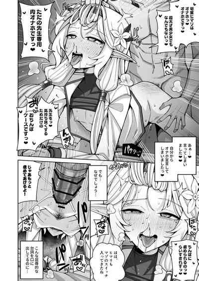 Zenchi Arui Wa Zen Oroka Nhentai Hentai Doujinshi And Manga