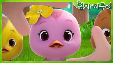 엄마까투리5 모델이 된 두리 엄마 까투리 시즌5 제13화 까투리 Katuri Youtube