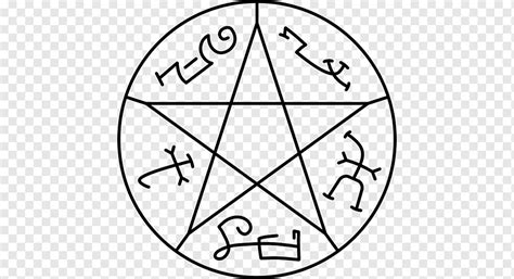 Devils Trap Demon Sigil Dean Winchester Demon Png Pngwing