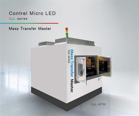 東捷科技股份有限公司