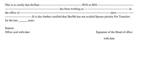 Spouse Certificate ~ Padasalainet No1 Educational Website