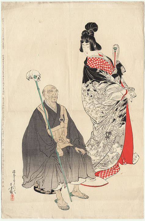 The Zen Masters Of The Rinzai Tradition Buddhistdoor Global