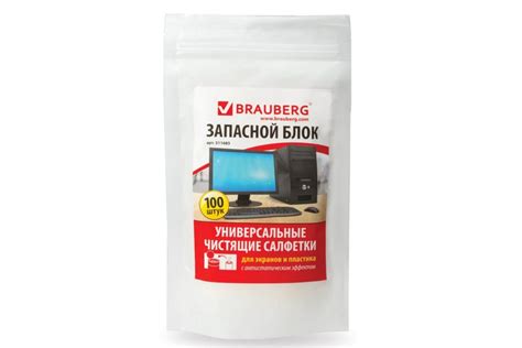 Чистящие салфетки для экранов и пластика BRAUBERG 511685 - выгодная ...