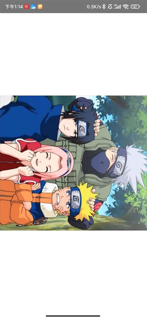 火影忍者第七班 高清图片，堆糖，美图壁纸兴趣社区