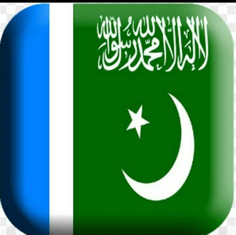 جماعت اسلامی سعودی عرب