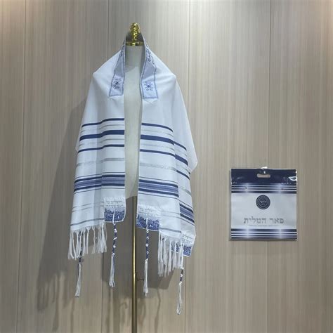 Shop Our Collection Of Talit Tallits Jewish Prayer Shawls