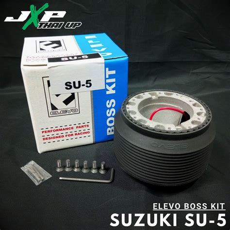 Elevo Suzuki Su 5 Steering Wheel Adaptor Boss Kit Hub Made In Thailand