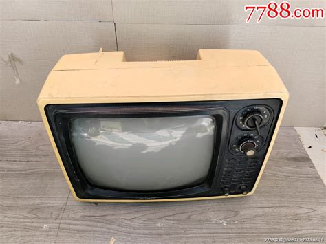 夏普12寸黑白电视机电视机回忆过往【7788收藏收藏热线】