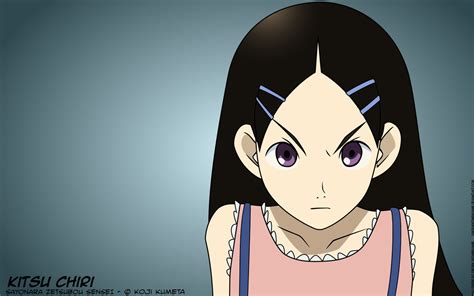 Kitsu Chiri Wallpaper By Paksiwirongbuang On Deviantart