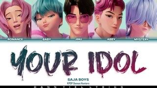 K Pop Demon Hunters Bilibili