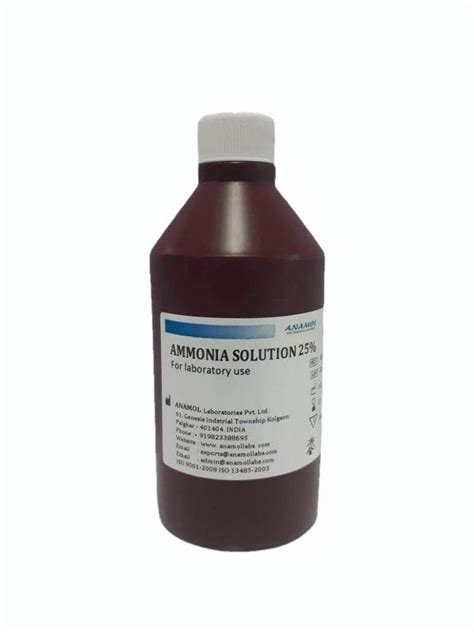 Ammonia Solution 25 Grade Standard Reagent Grade Packaging Size 500ml Bottle At ₹ 350 Litre