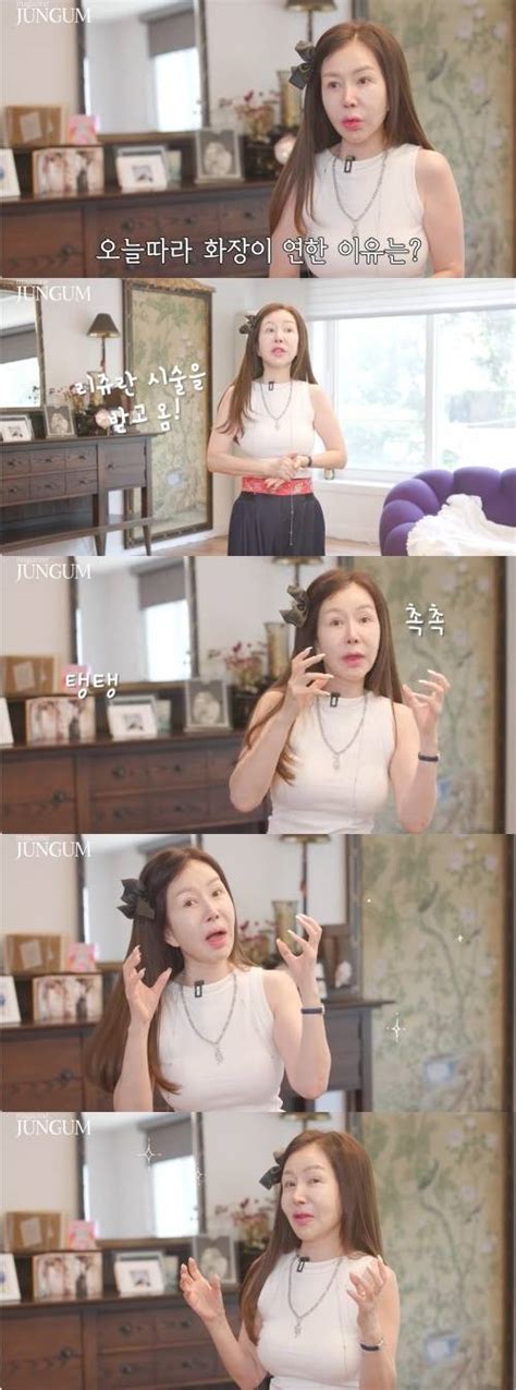 박준금 62세 동안 미모 비결은 리프팅→2kg 감량 일부러 살 노출