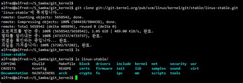 Navigator Linux Kernel 리눅스 커널 소스 다운로드