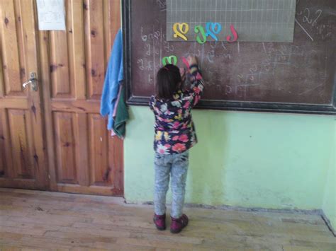 სსიპ ქალაქ თბილისის N94 საჯარო სკოლის დაწყებითი კლასების კათედრა ურთიერთდასწრება