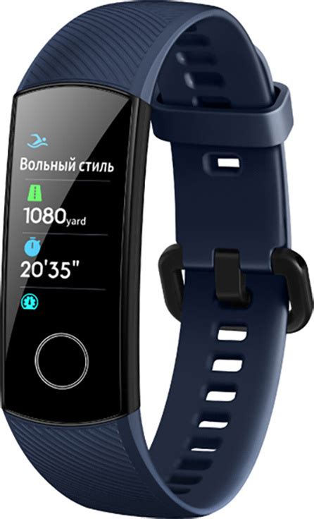 Фитнес-браслет Honor Band 5 (CRS-B19S), синий, синий