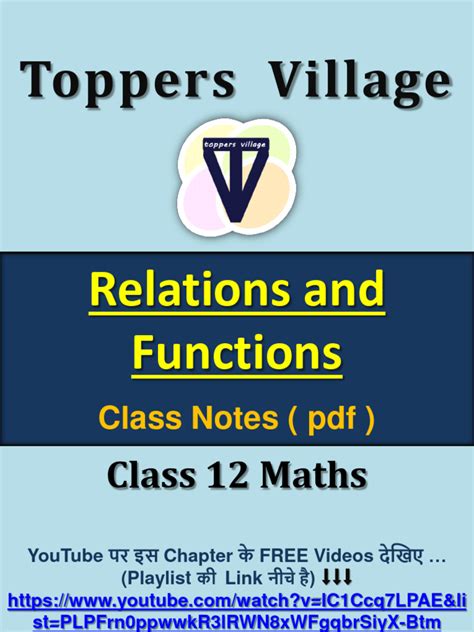 Class Notes Pdf Chapter 1 Relations And Functions Class 12 Maths
