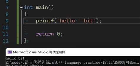 c语言——预处理详解 define用法 注意事项） c语言defined csdn博客