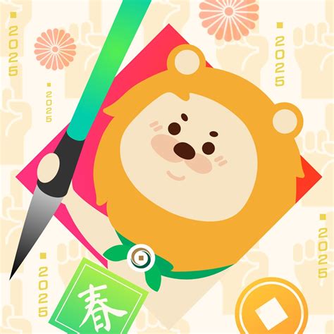 獅生活日記 之前才說不亂花˶‾᷄ꈊ‾᷅˵ 刷卡通知又開始叮叮叮狂跳 只好跟錢包說 肯掐拿～錢再賺就有了！ 幸福是不等人的😂 第一銀行 小粉獅 迷因 괜찮아 第一銀行 第e好康