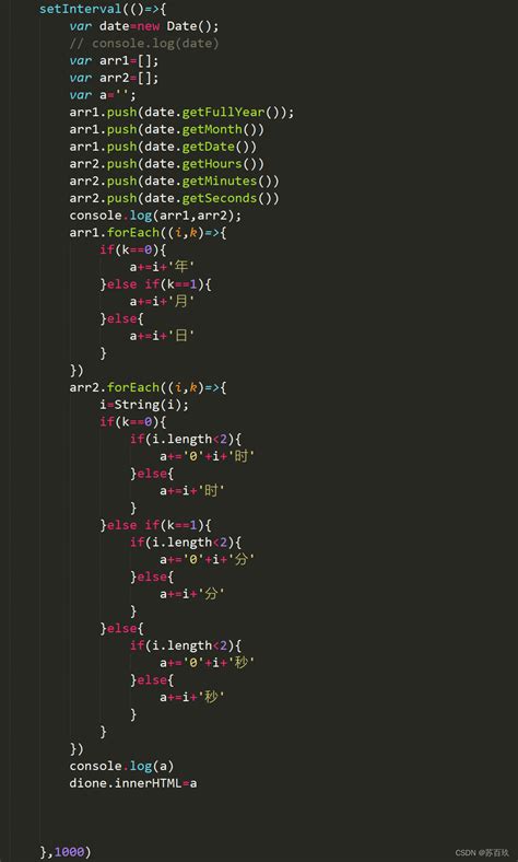 十分钟时间搞懂怎么用js代码渲染实时时间 new date getfullyear js csdn博客