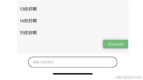 javascript 移动端安全区域适配方案 南玖的前端blog SegmentFault 思否