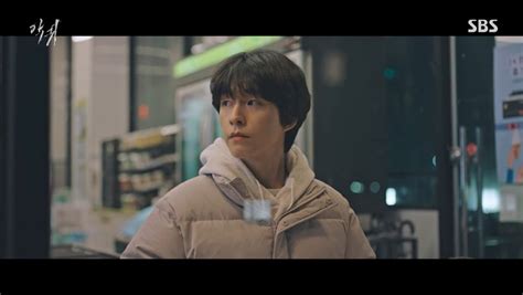 악귀 홍경 김태리 향한 믿음일까 의심일까 텐아시아