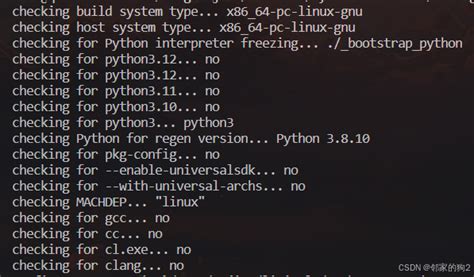 Linux系统中安装指定版本的pythonlinux安装python指定版本 Csdn博客
