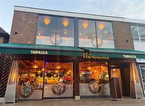 Tamasha Restaurant Mapperley Nottingham 948 Woodborough Road